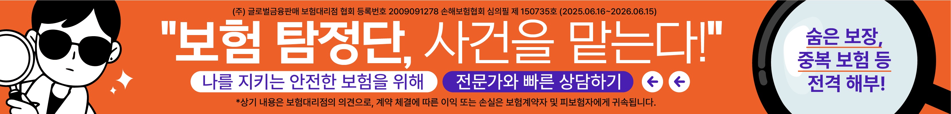 오픈AI, 최신 AI 모델 'GPT-5' 공개…"박사급 전문가 수준" - SBS Biz