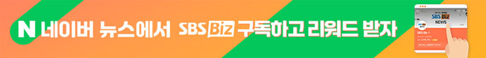 갤S24, 더 싸게 사는 방법…공시지원금 vs.약정할인 vs.자급제 - SBS Biz