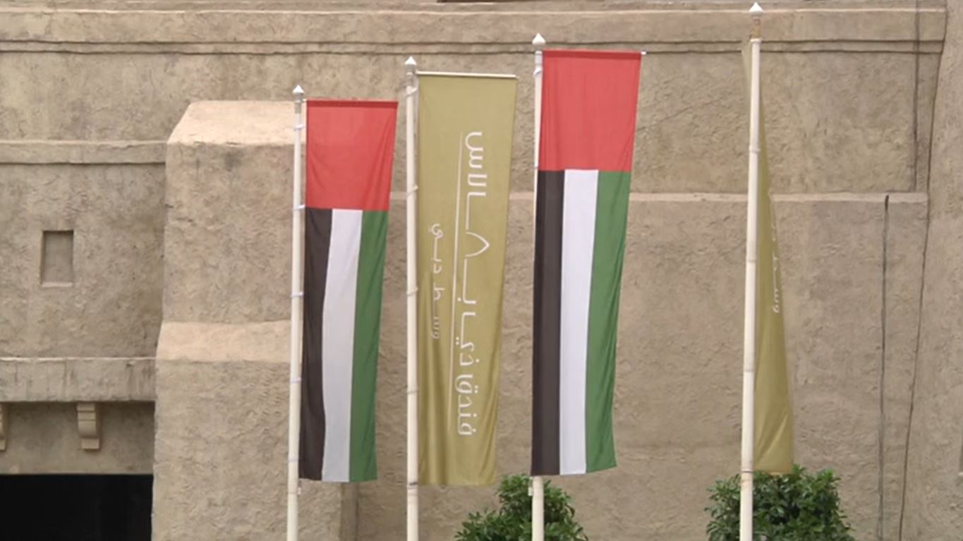 UAE서 금맥 찾았다…7.5조원 에너지, 신산업 본격화 - SBS Biz