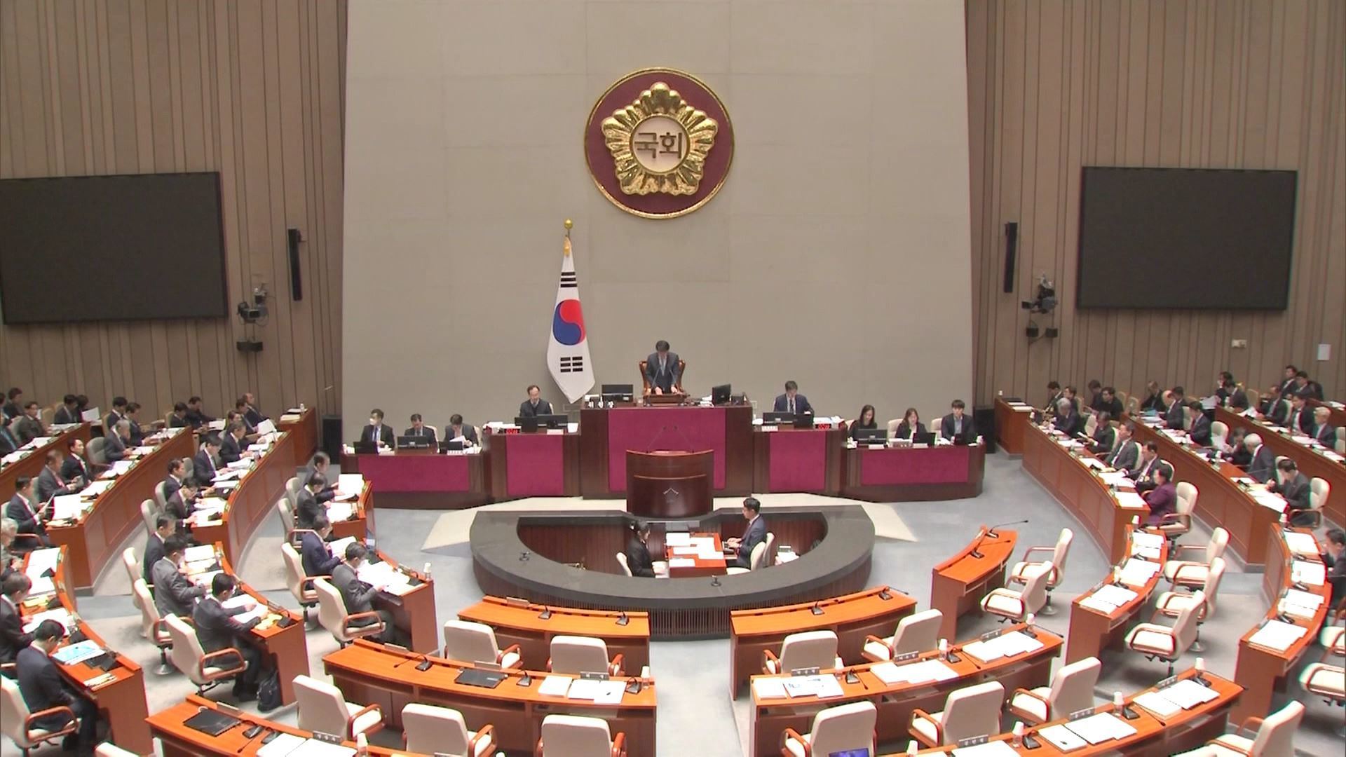 [집중진단] 내년도 예산안 '657조원'…'R&D·원전' 놓고 여야 줄다리기 - SBS Biz