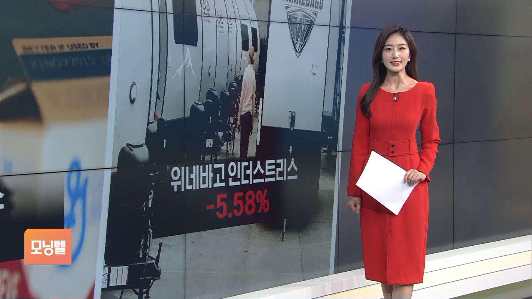 [트렌딩 핫스톡] 비트코인 반등하자 관련주 상승…코인베이스 '신고가' - SBS Biz