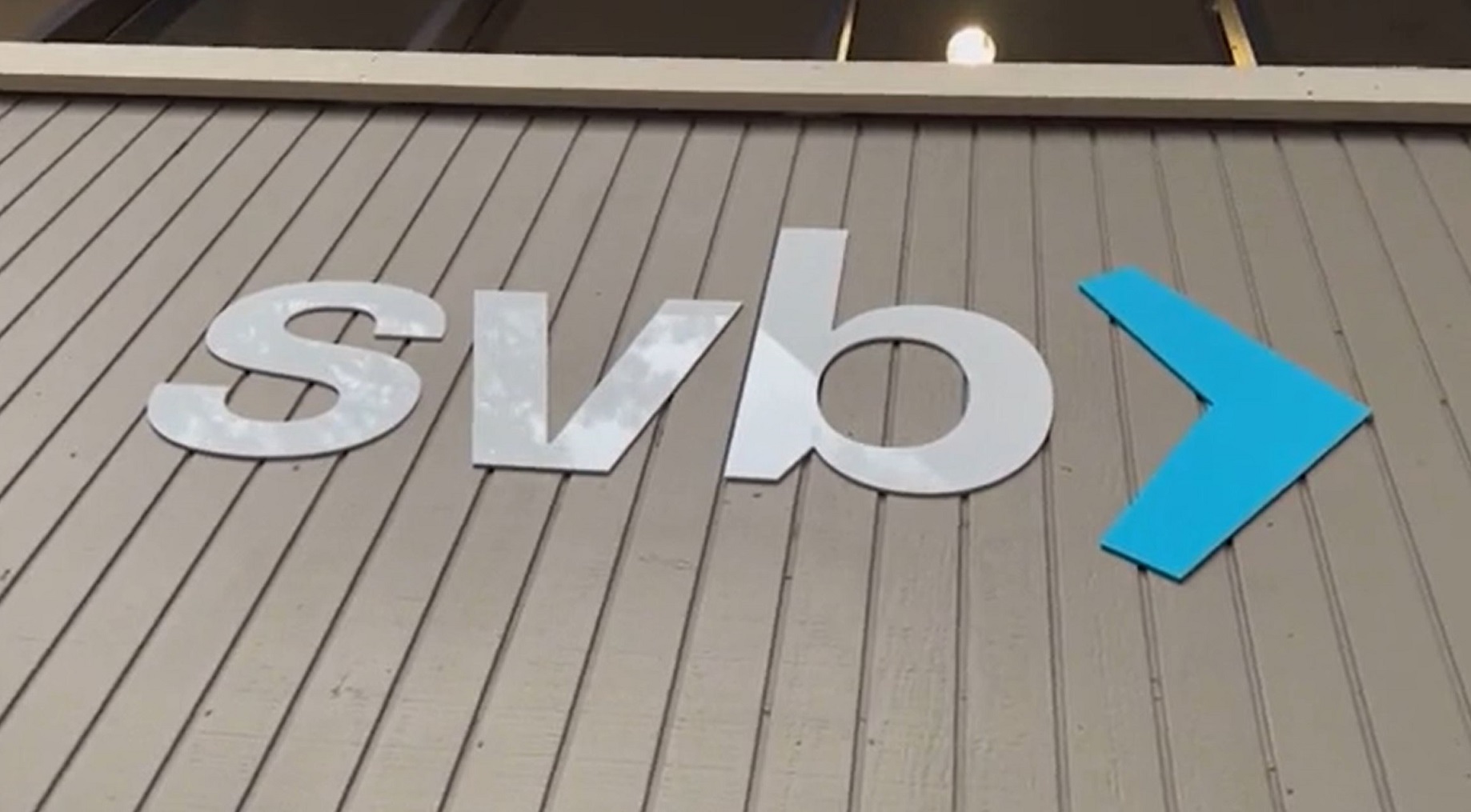 파산한 美 SVB, 어떤 은행? - SBS Biz