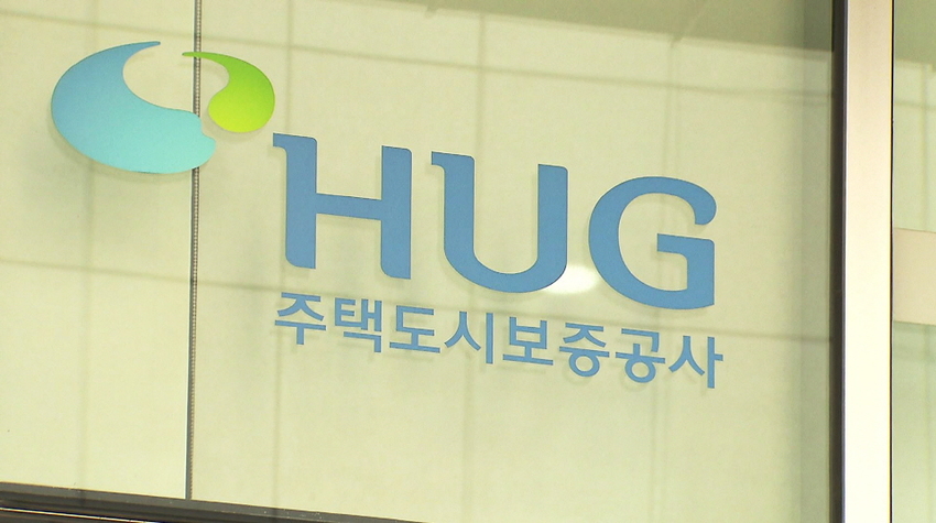 전세사기 여파에 HUG '비상'…올해 예상적자 3.4조원 - SBS Biz