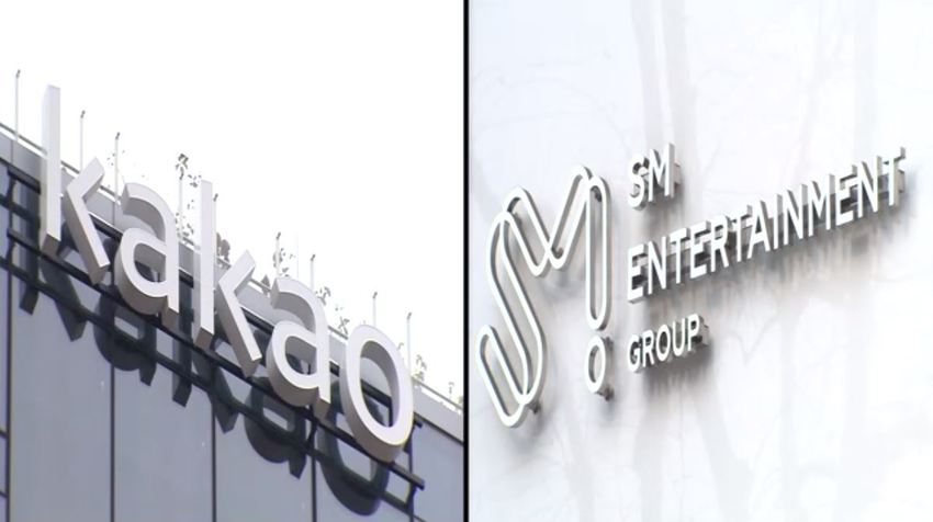 카카오 "안 팔아요"·엔씨 "안 사요"…SM엔터 '사면초가' - SBS Biz