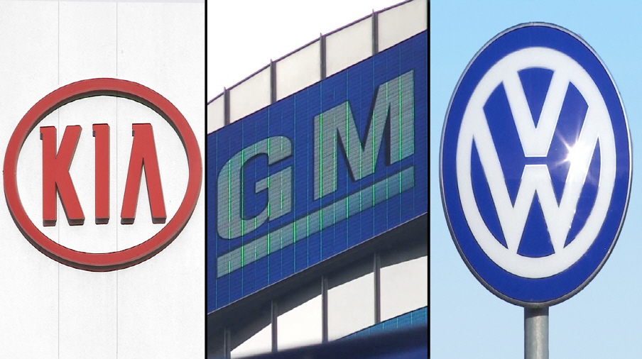 [김대호 박사의 오늘 기업·사람] 기아·GM·폭스바겐·디즈니·테슬라 - SBS Biz