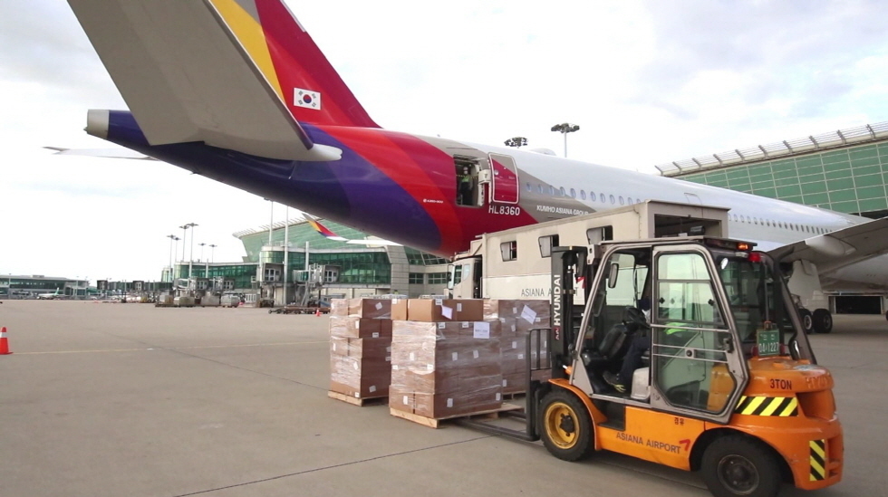 EU, 대한항공·아시아나 합병 승인…미국만 남았다 - SBS Biz