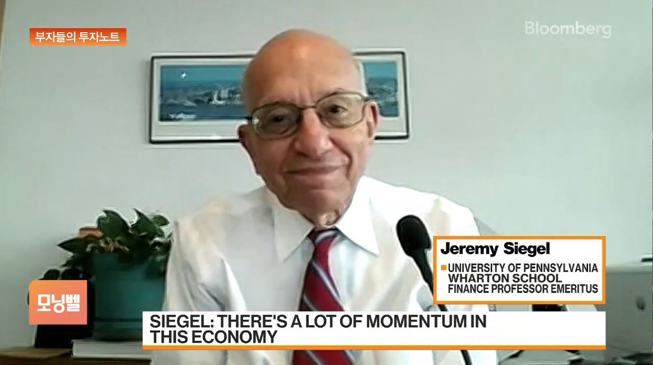 [부자들의 투자노트] 제레미 시걸 "증시 더 오를 것…강세장 안 끝났다" - SBS Biz