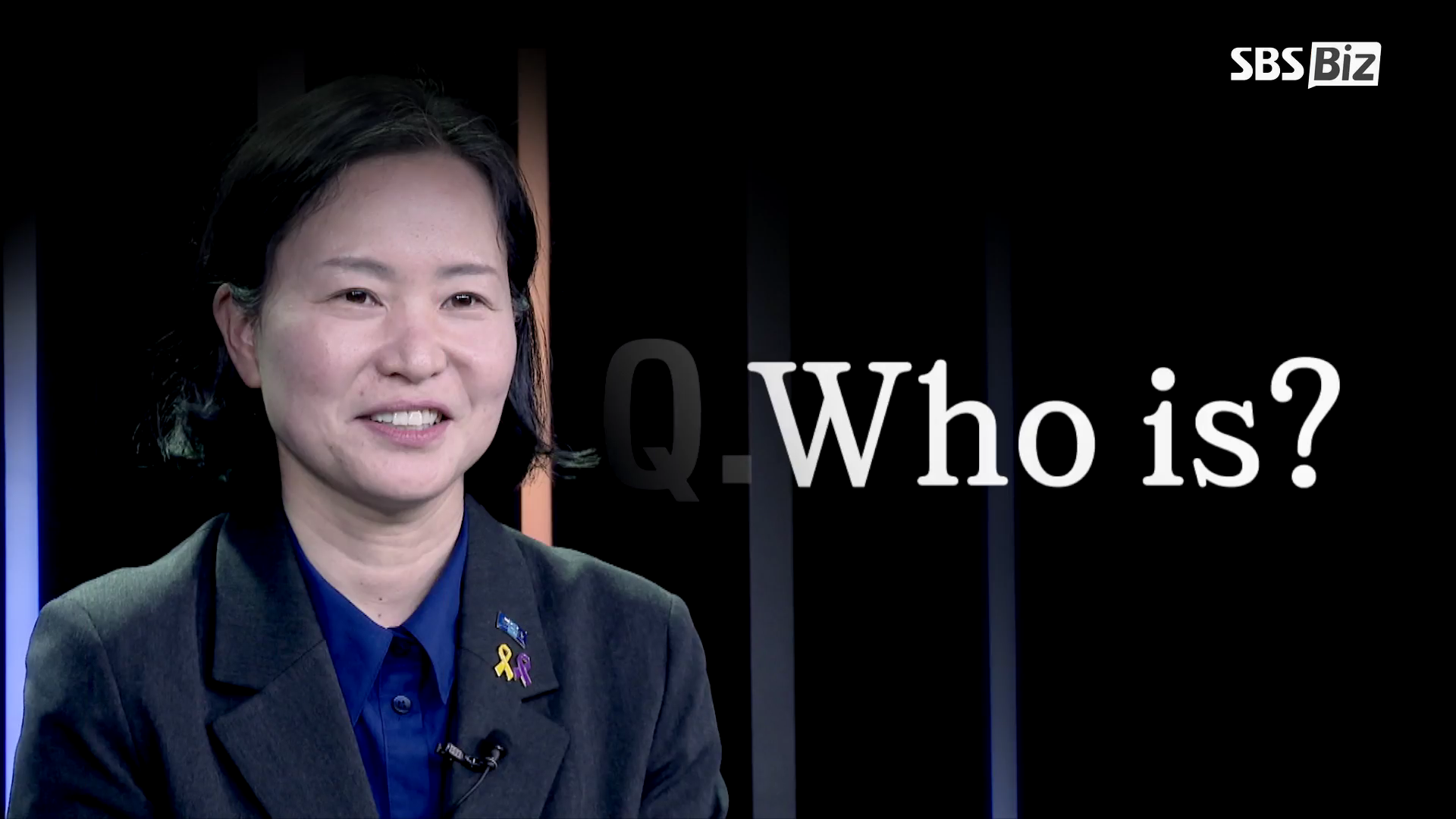 [초경청] 이해민 "둘째야 잘 먹고 잘 살아라"…전직 구글러가 한국 온 이유 - SBS Biz